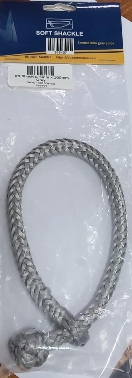 Shackle, Soft 5mm x 100mm Gray - Budget Marine